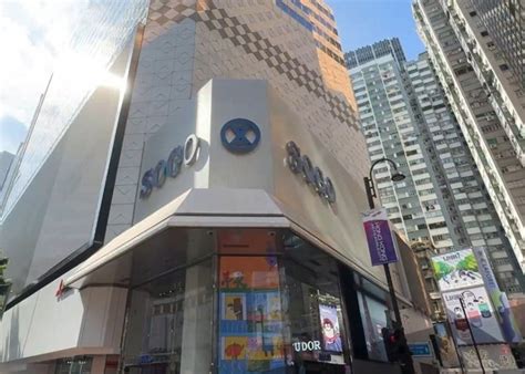 林偉文：盛事經濟帶動旅遊業 呢區舖位最具升值潛力｜即時新聞｜產經｜oncc東網