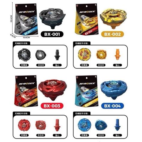 ใหม่ Beybade X ของเล่นลูกข่าง ครบชุด ตัวชู๊ทและสายดึง วัสดุโลหะ รุ่น Bx Cx Ux พร้อมส่งจากไทย