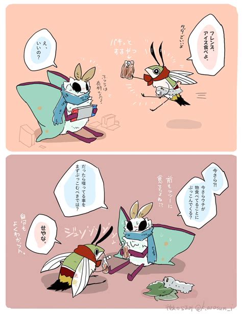 Media Tweets By I K Arasum I Twitter