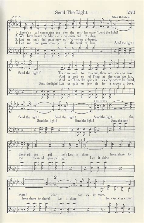 Send The Light Hymn Music