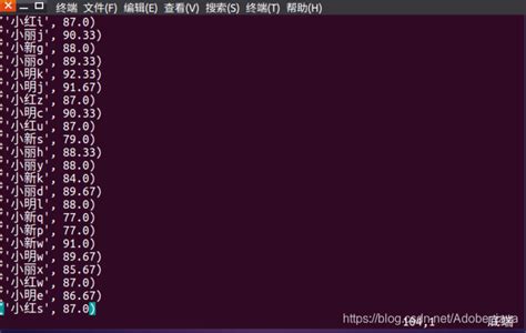 Spark Rdd编程 大数据课设spark 课程设计题目 Csdn博客