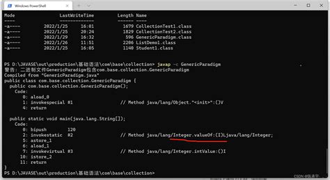 Java自动装箱过程解析以及包装器valueof源码valueof是装箱在哪里 Csdn博客 Java自动装箱过程解析以及包装器valueof源码valueof是装箱在哪里 Csdn博客