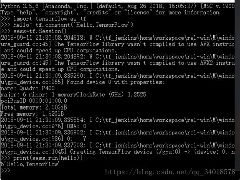 Tensorflow在windows上的安装之路tensorflow Opencl Csdn博客