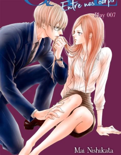 Simply Love Japan Game Suit No Sukima