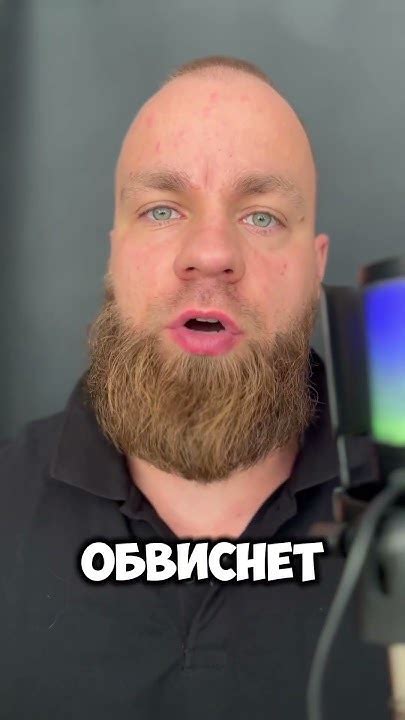 У каждого в окружении есть Боров который рассказывает про спорт Youtube