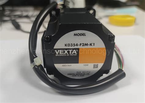 Panasonic Cm402 Cm602 Npm Conveyor Motor Panasonic Motor