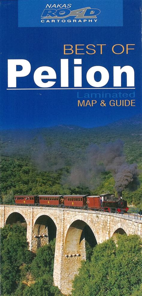 Detailed Map Pelion Road Editions Best Of Cartovia