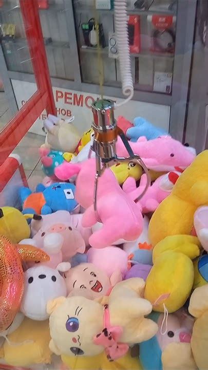 Учу дедушку снимать Шортс 2 попытки на разные игрушки в автомате хватайка Youtube