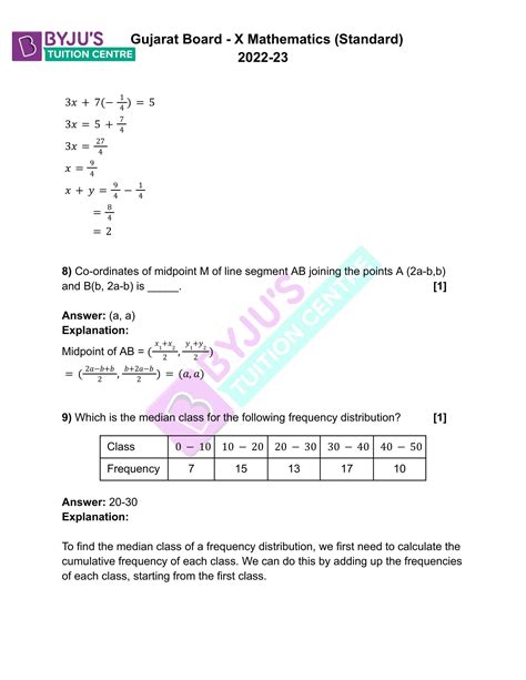 Gseb Class 10 Maths Question Paper 2023 Solutions Pdf