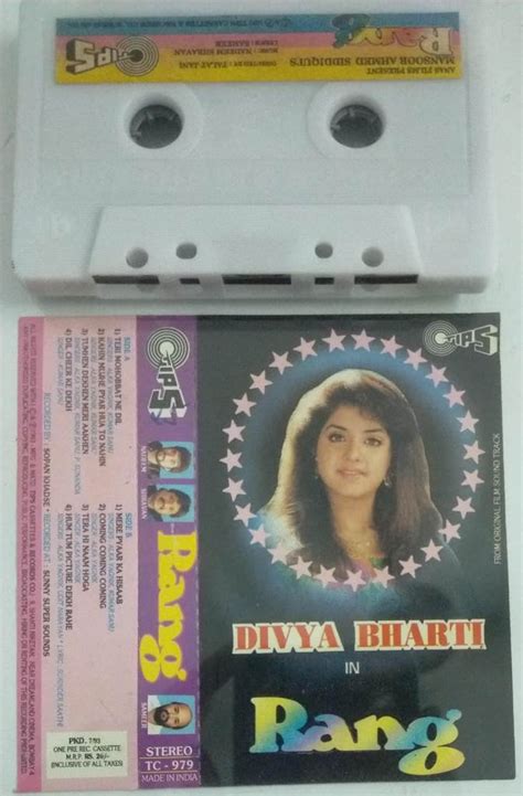 Divya Bharti In Rang Hindi Film Audio Cassette Audio Cassettes Hindi