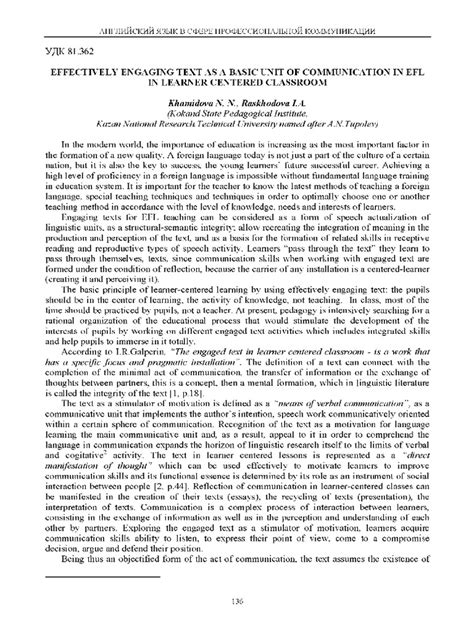 Learner Centered Pdf Learning Communication