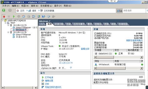 使用vmotion同时迁移主机和数据中心 程序员大本营