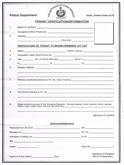 Tenant Verification Form Pdf