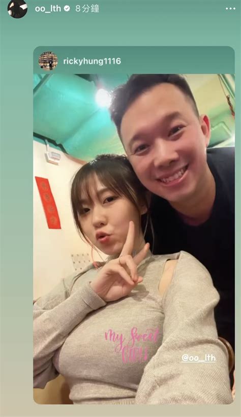 女運動員嚟講，我一向都好支持林芷煖 Lihkg 討論區