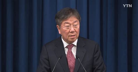 현장영상 尹 수석비서관 5명 일괄 교체대통령실 2기 출범