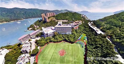 香港顶尖国际学校，到底强在哪？（9所顶尖国际及私立学校大盘点） 知乎