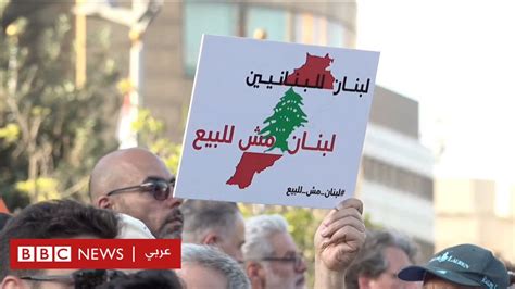 اللاجئون السوريون كيف يعيشون في لبنان؟ Bbc News عربي