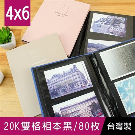 珠友 Ph 20053 20k 雙格相本 相冊 相簿 明信片收納 20張黑色內頁 側邊置入 4x6 80枚相片 蝦皮購物