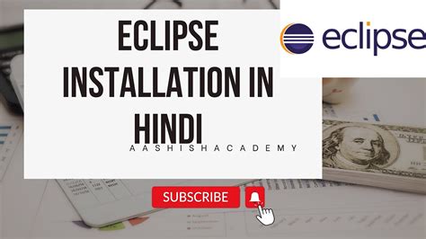 How To Install Eclipse In Hindi Eclipse Installation Eclipse Download How To Do Coding In