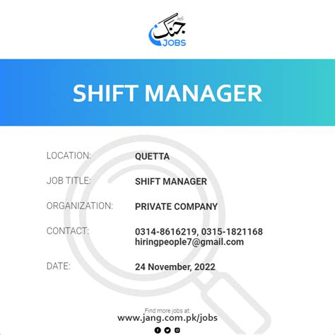 Shift Manager Job Private Company Jobs In Quetta 55762