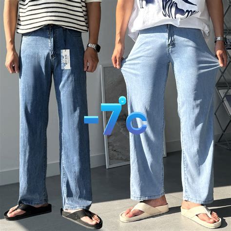 묶음할인 텐슬 남자 세미와이드 텐셀 쿨링냉동 스판 데님 청바지 에이블리
