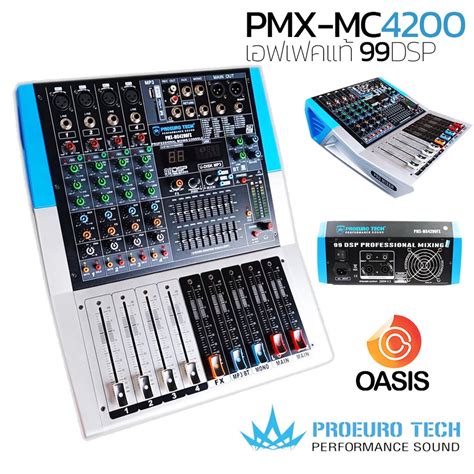 Power Mixer 4ch รุ่มใหม่ล่าสุด มีเอ็ฟเฟค 99dsp โปรแกรม Proeuro Tech