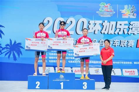 2020环加乐潭自行车赛暨海南国际旅游岛自行车联赛（屯昌站）精彩开赛 新闻列表 新闻中心 环海南岛国际公路自行车赛