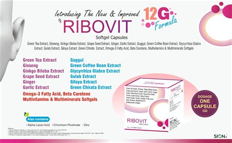 Ribovit Softgel Sionall