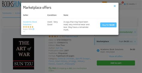 Book Condition Guide