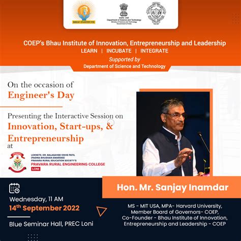 Interactive Session On Innovation Startups And Entrepreneurship