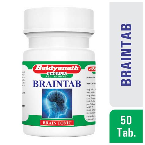 Baidyanath Braintab 50 Tablets Each Siddhayu