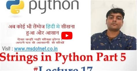 String Concepts In Python Part 5 Mynet Tutorials