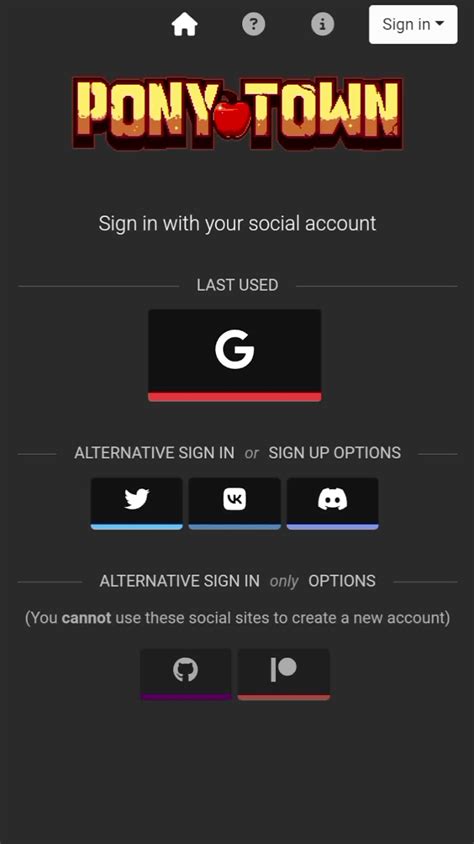 آموزش ورود به پونی تون