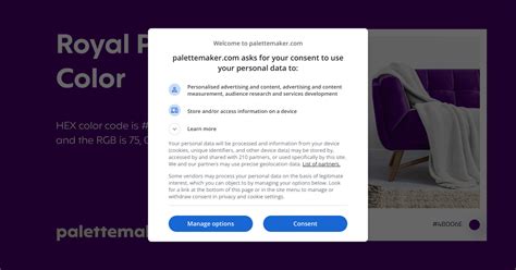 Royal Purple Color Swatch