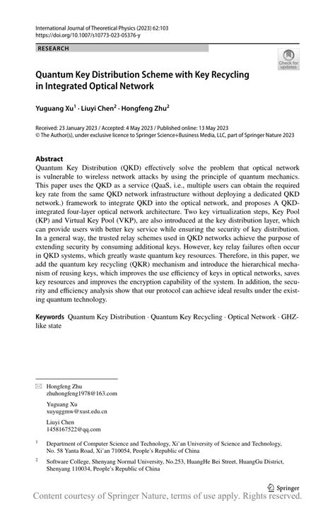 quantum key distribution scheme with key recycling in integrated