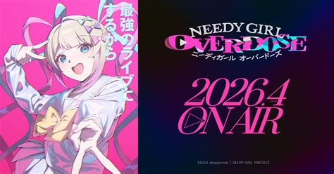 動画 Tvアニメ『needy Girl Overdose』公式サイト