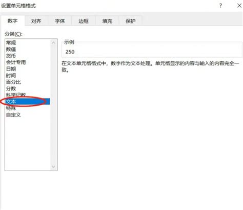 Excel求和出错是什么原因?excel求和出错的解决方法 纯净之家 Excel求和出错是什么原因?excel求和出错的解决方法 纯净之家