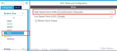【stm32技巧】（1）stm32定时器8种触发源之itr0~itr3说明 toy模板网