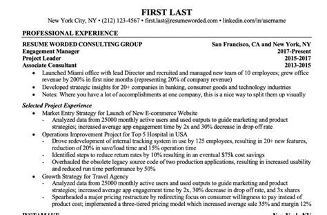 How To List Different Jobs With Same Company On Resume