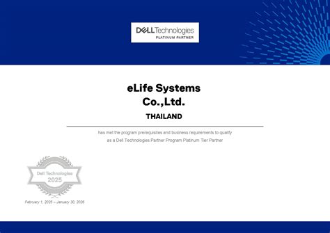 ช้อป Hp Color Laserjet Pro Mfp 3303sdw เลย ราคาดี จัดส่งฟรี