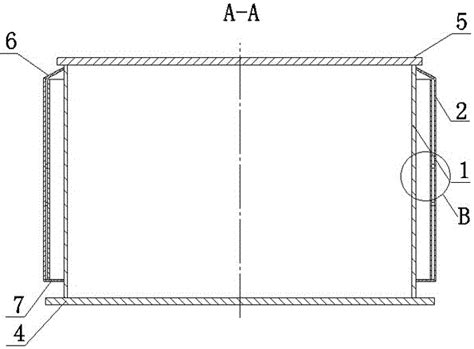 一种低噪音变压器油箱的制作方法