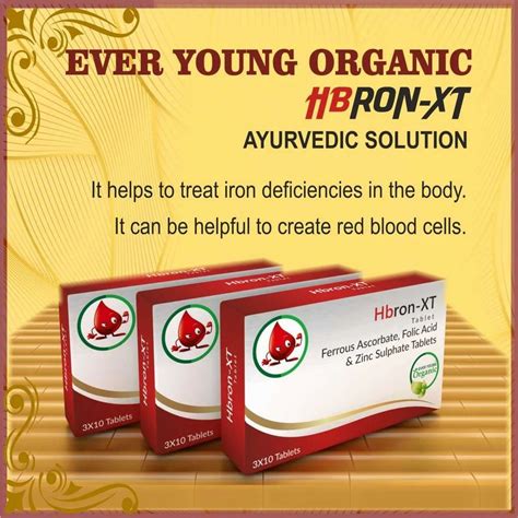 Hb Ron Xt Tablets At ₹ 450 Box Ferrous Ascorbate In Firozpur Id 2851669674173