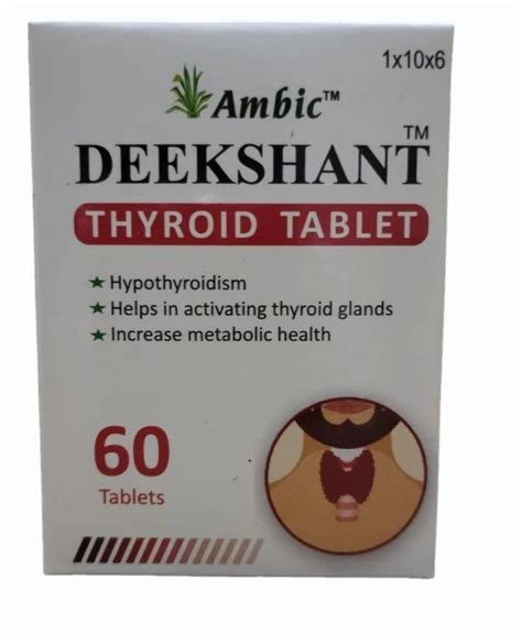 Ambic Deekshant Thyroid Tablets At Rs 552box Thyroid Energy Capsule In Varanasi Id
