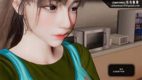 01 炼狱 《 3d 色韵》未删减版全集免費在线阅读 禁漫岛 韩漫日漫3d漫画的禁漫天堂