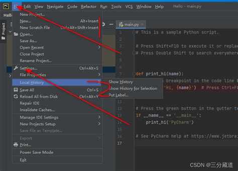 Python开发环境安装预配置python 31011 Amd64exe Csdn博客