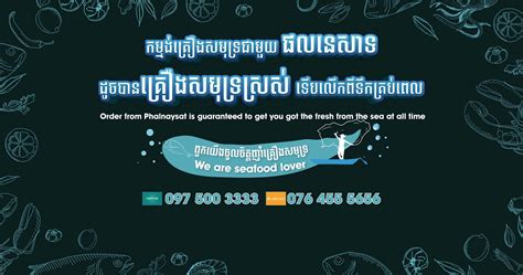 ေက်ာက္ဖရား ေသာင္ရင္း ဧရာဝတီ ပံုရိပ္မ်ား ေမာင္ရင္ငေတ ခရီးသြားျခင္း အ