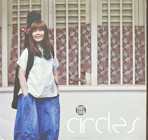 Ruby Chen Circles