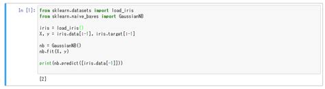 python と r の違い ナイーブベイズ分類器 python でデータサイエンス