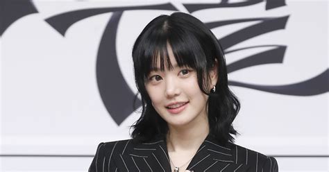 이유비 톱스타 한모네