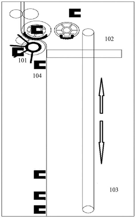 Medium Bearing Assembly Position Initialization Method And Device